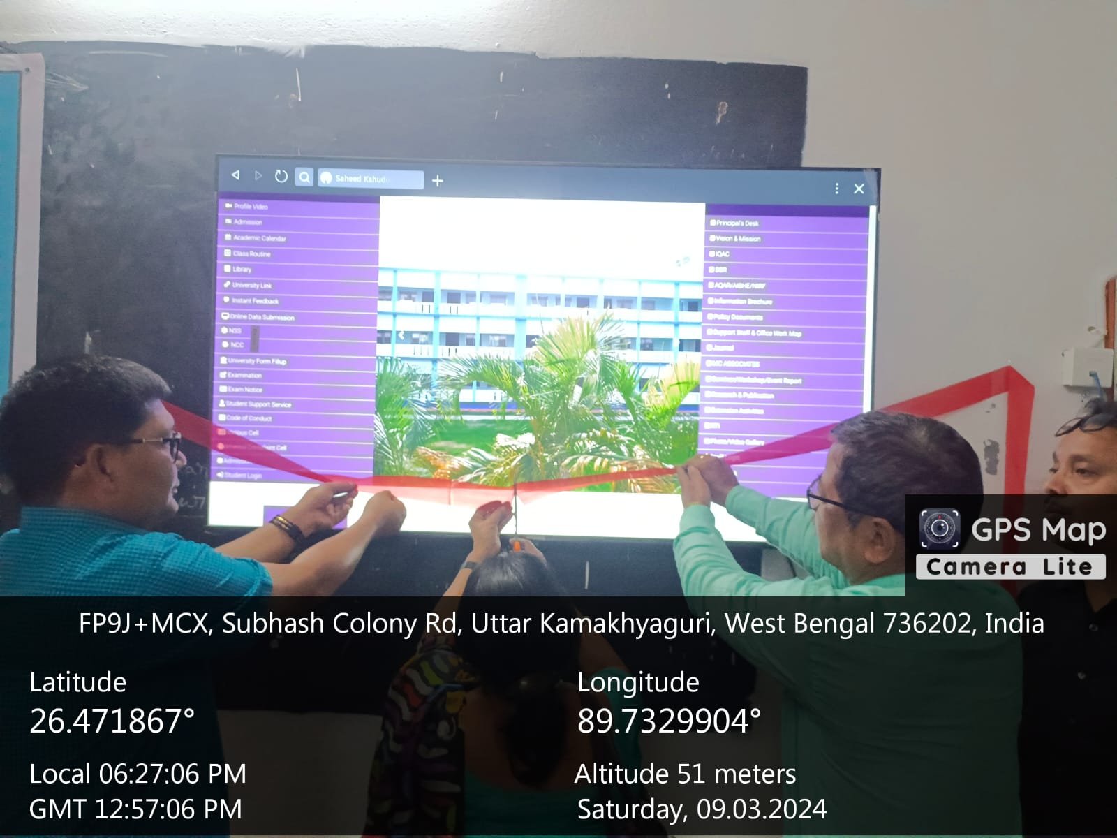 Saheed Kshudiram College - Saheed Kshudiram College website