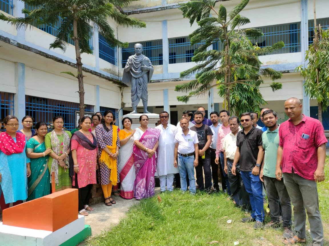 Saheed Kshudiram College - Saheed Kshudiram College website